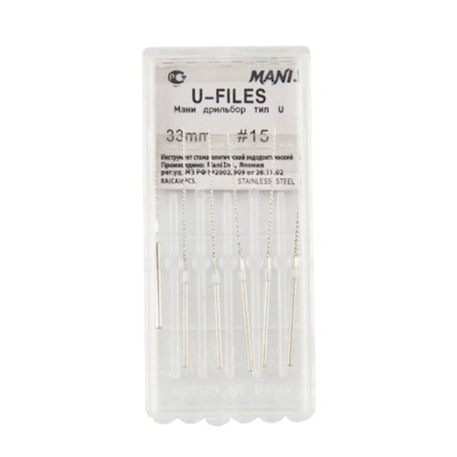 Welcome to DentalStores.in